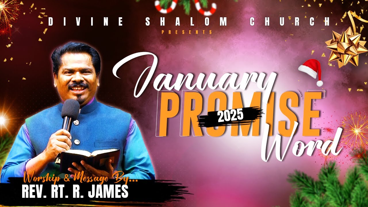 January Promise word 2025 - YouTube