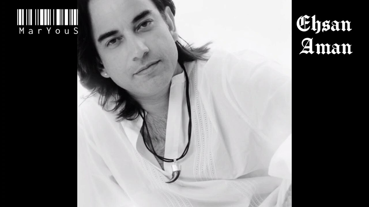 Ehsan Aman Majlesi Kabul - Khuda jan - احسان امان - محفلی کابل - خدا ...