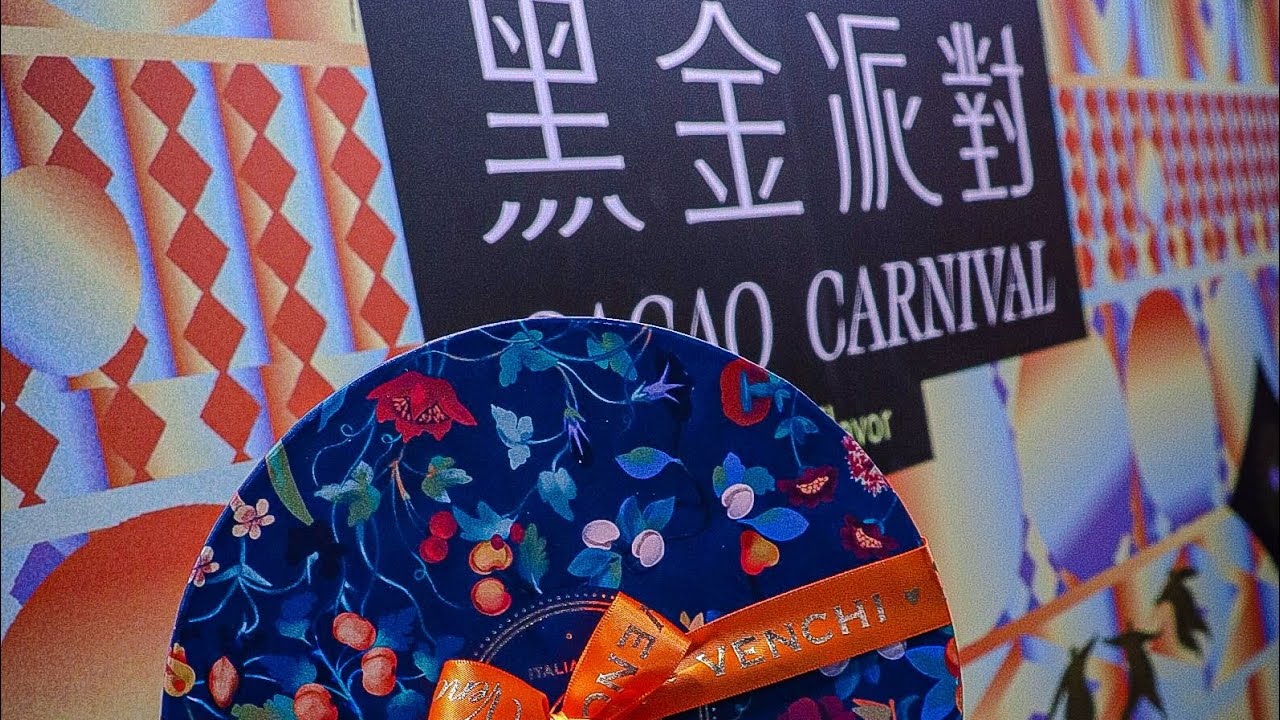 The most anticipated chocolate fair event in Taipei in 2023! 50 vendors ...