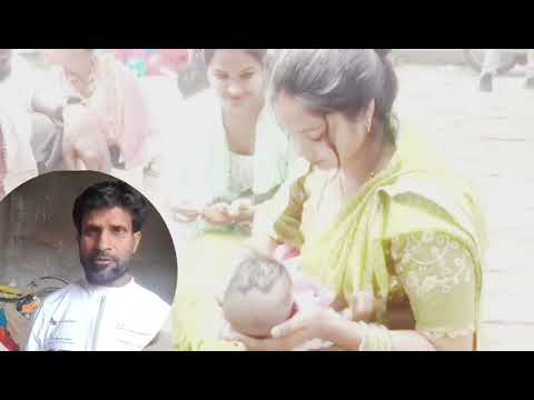 Feeding position mundan ceremony breast now 18/3/25