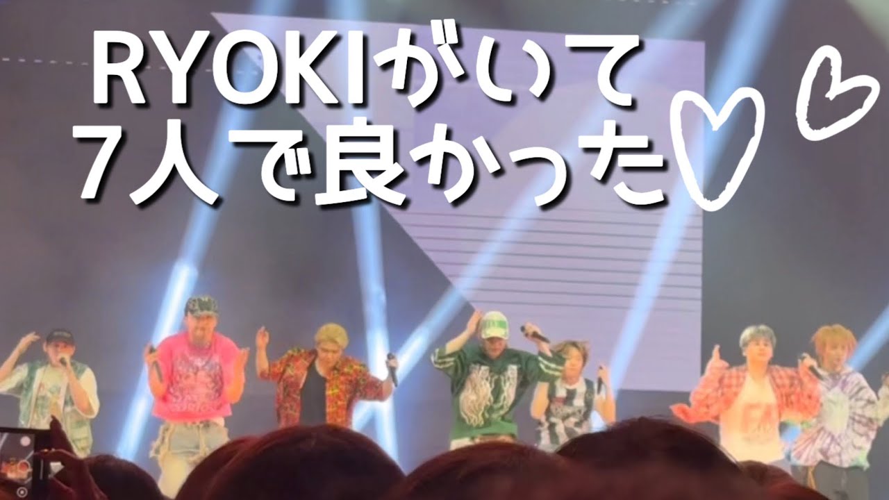 【BE:FIRST】World Tour 台北【RYOKI】Spin!~Fluent speaking - YouTube