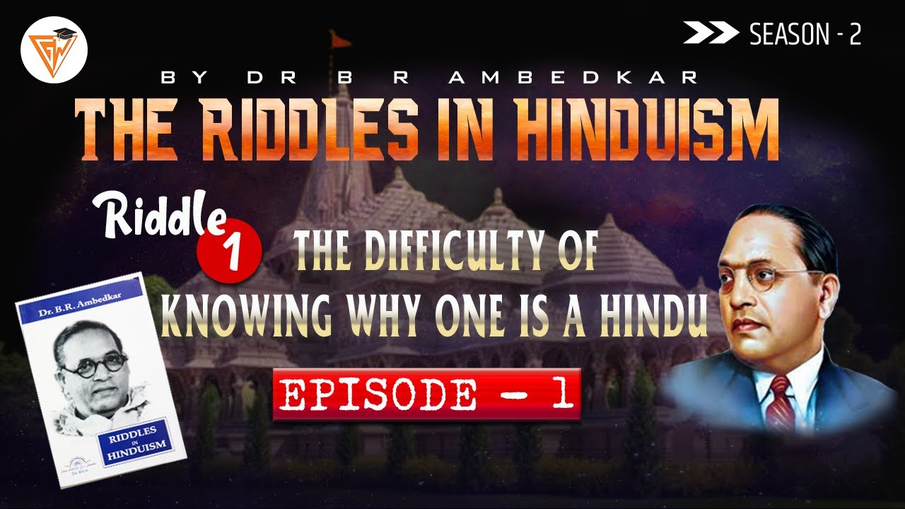 Riddles In Hinduism - Riddle No. 1 : The difficulty of knowing why one ...