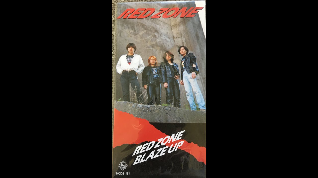 redzone manav redzone redzone - YouTube