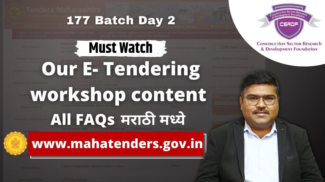 Mahatenders Maharashtra