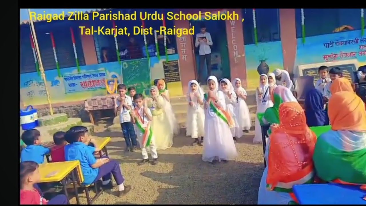 Raigad Zilla Parishad Urdu School Salokh , Tal-Karjat, Dist -Raigad ...