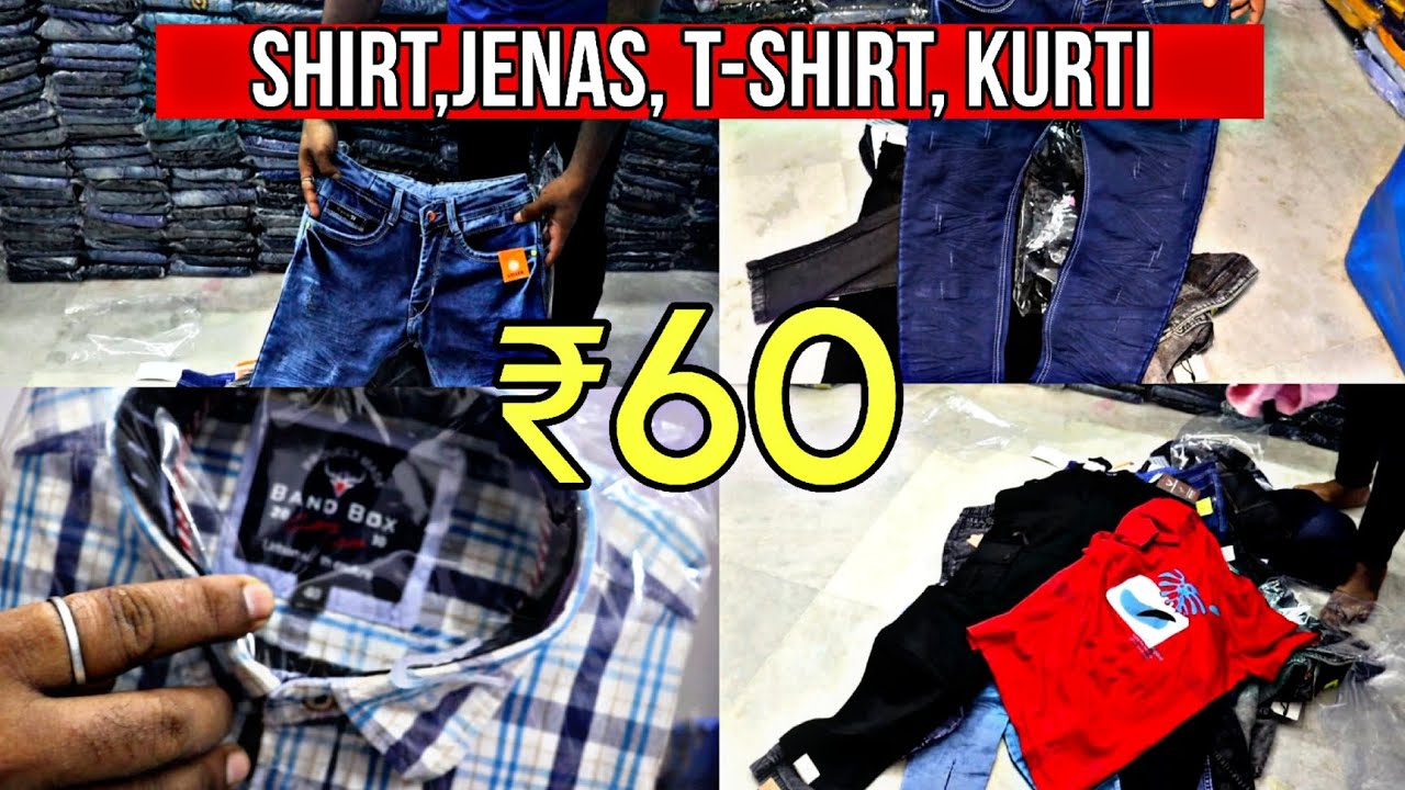 Lot Shirt, Lot Jenas, Lot T-shirt, Lot Kurti | ₹60 Lot Wholesale ...