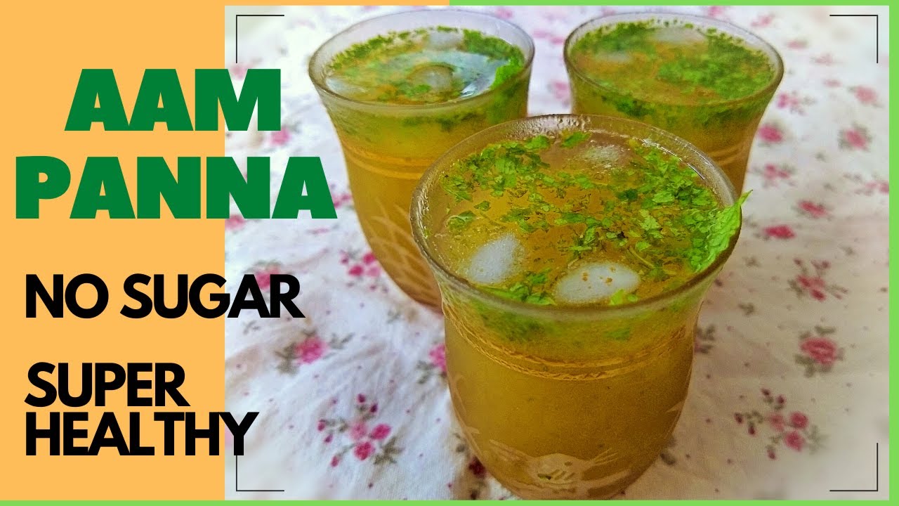 Aam Panna Recipe| How To Make Mango Panna Recipe| आम पन्ना बनाने की ...