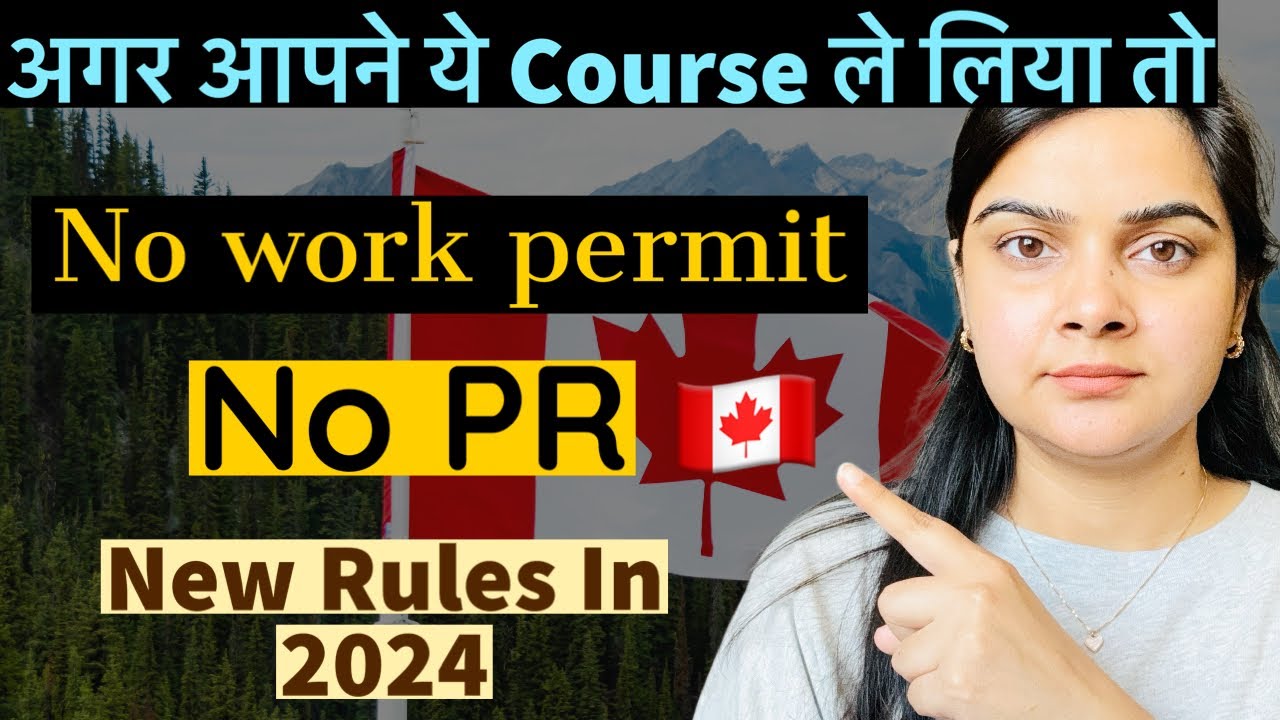 New Rules For Getting Canada PR And Work Permit 🇨🇦 || PR is very ...