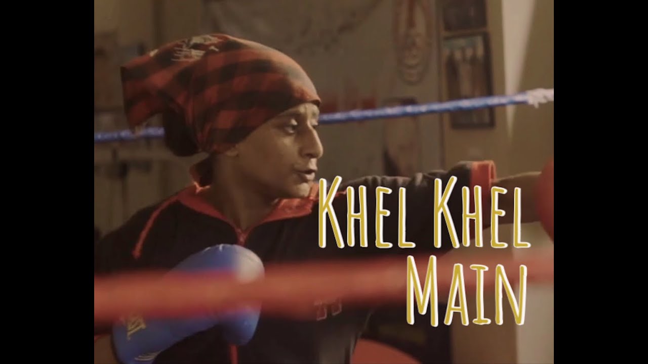 Khel Khel Main | Short Documentary | Dostain Baloch & Nida Kirmani | 2021 JunzFilms - YouTube