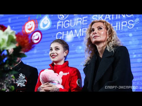 The Aliona Kostornaia Eteri Tutberidze mess...let's talks about it