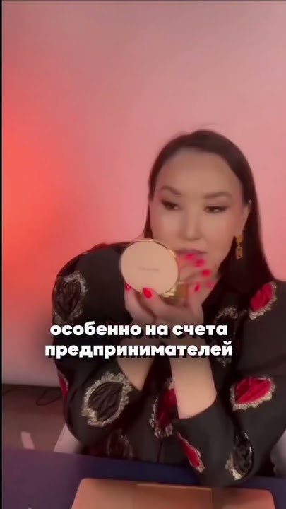 Не переводите деньги на карту своему парикмахеру парикмахер