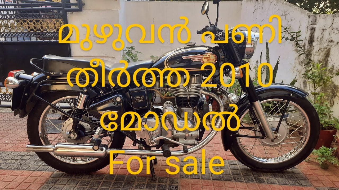 2010 Model Bullet Standard 350cc For Sale In TVM Fully Restored ...