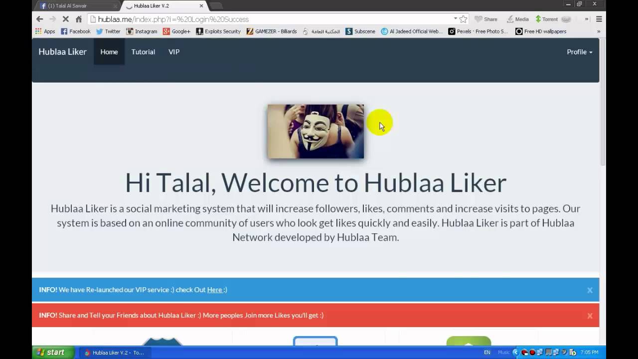 شرح موقع Hublaa Liker V.2 - YouTube