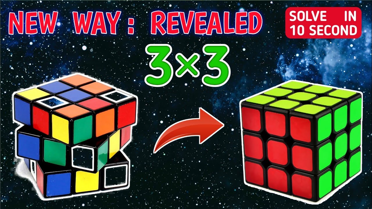 How To Solve A 3 By 3 In 10 Seconds || How To Solve A Cube Faster ...