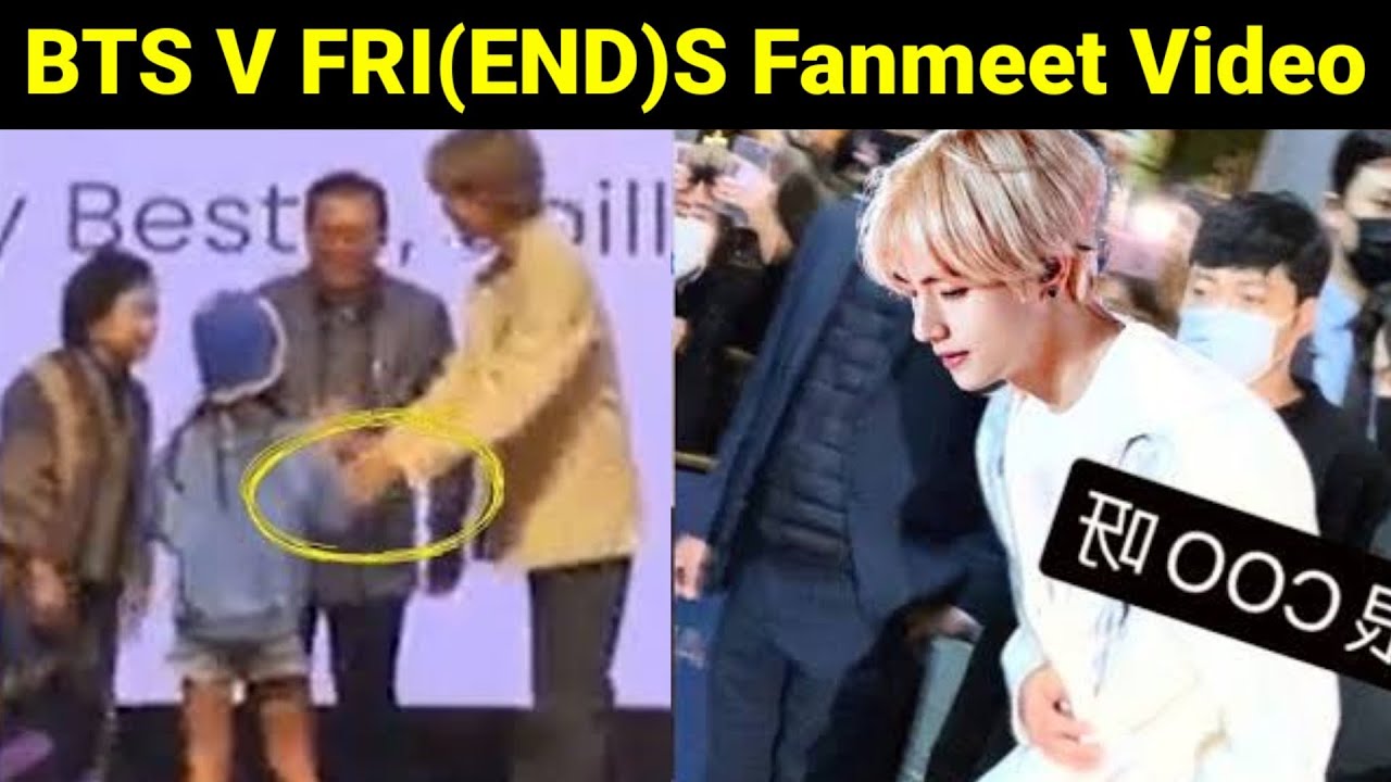 BTS V Fanmeet Full Video 😍 | V Friends Party - YouTube