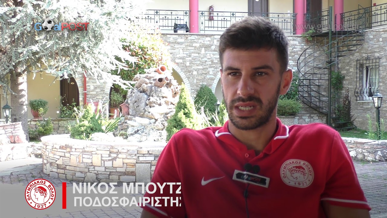 ΣΥΝΕΝΤΕΥΞΗ: ΝΙΚΟΣ ΜΠΟΥΤΖΙΚΟΣ - YouTube