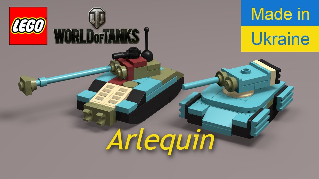 Лего міні танк Arlequin Lego mini tank Arlequin World of Tanks - YouTube