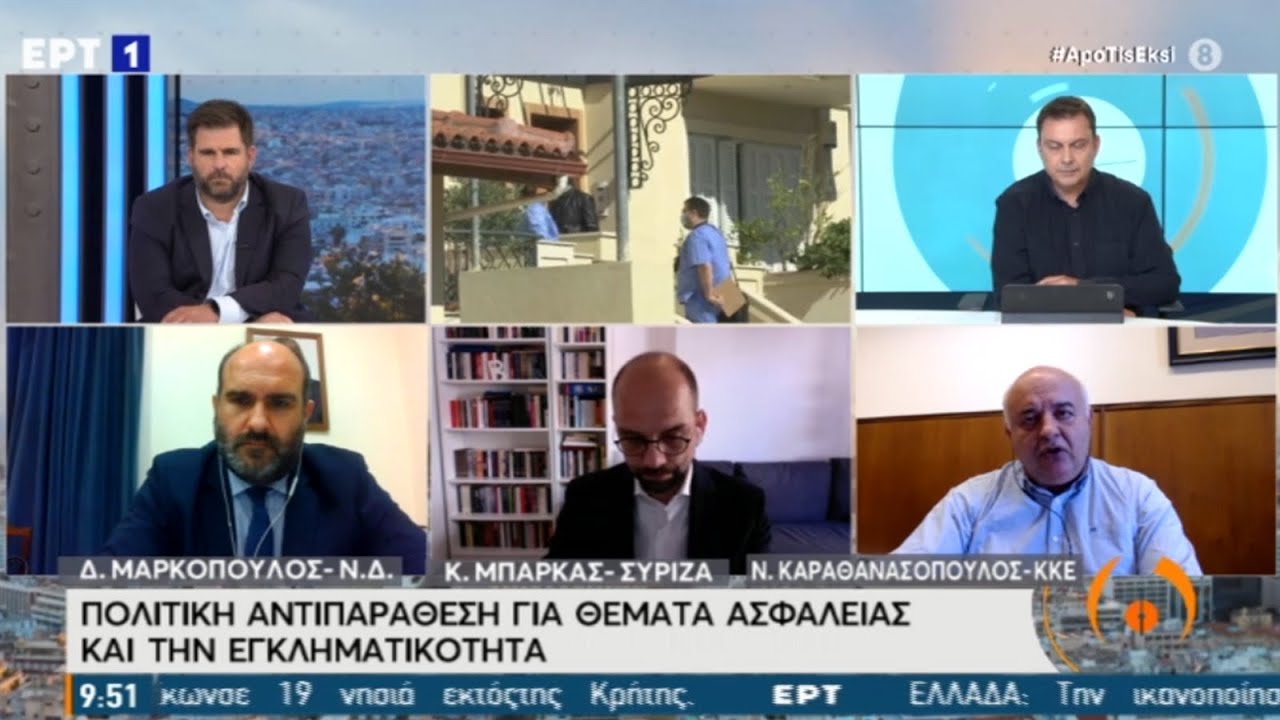 ΠΑΡΕΜΒΑΣΗ ΤΟΥ Ν. ΚΑΡΑΘΑΝΑΣΟΠΟΥΛΟΥ ΣΤΗΝ ΕΡΤ1 - YouTube