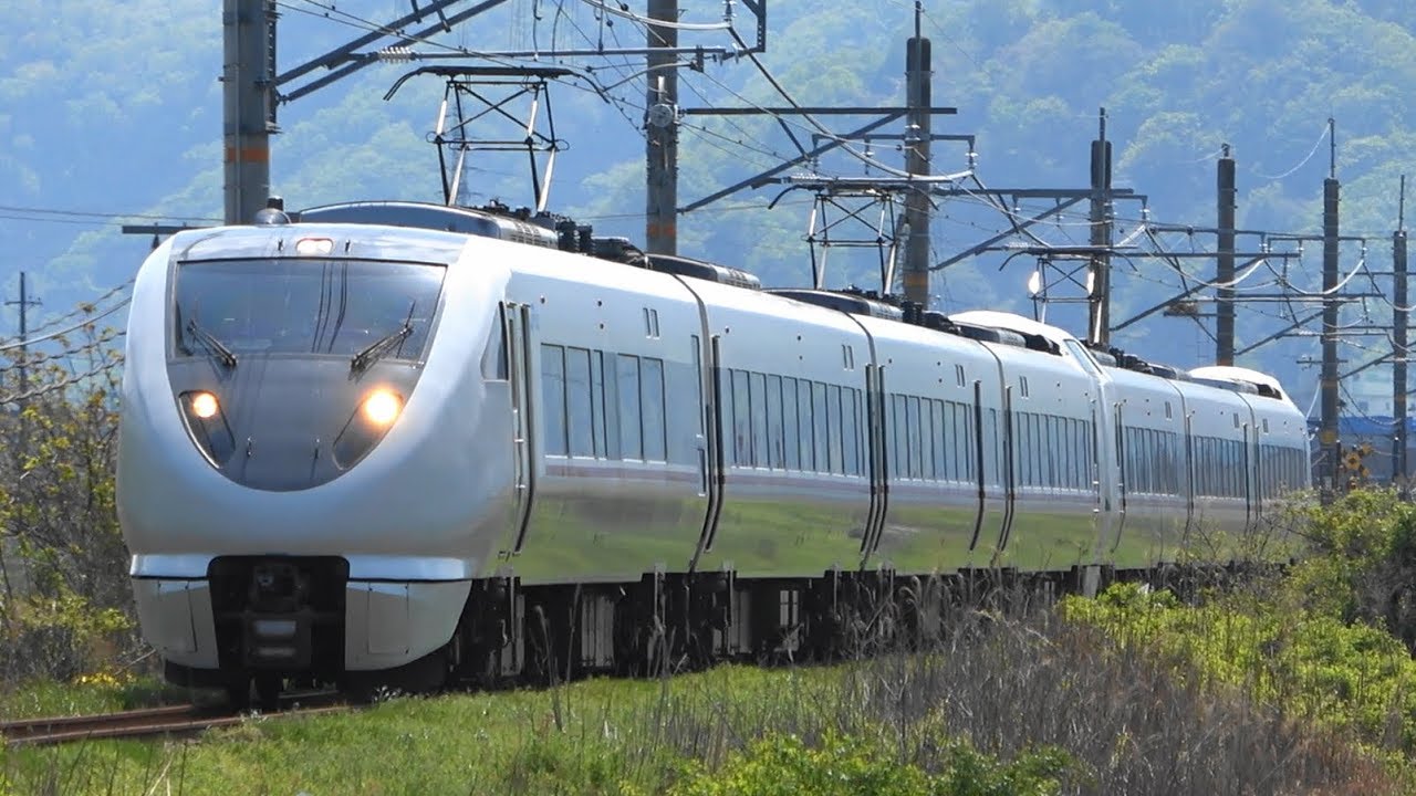 2019/05/02 5005M 特急 きのさき5号 289系(FG403編成+FH302編成) - YouTube