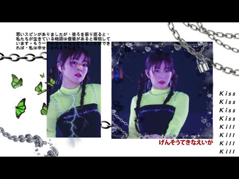 moons benefit･ﾟ *:･ﾟideal you subliminal!! - YouTube