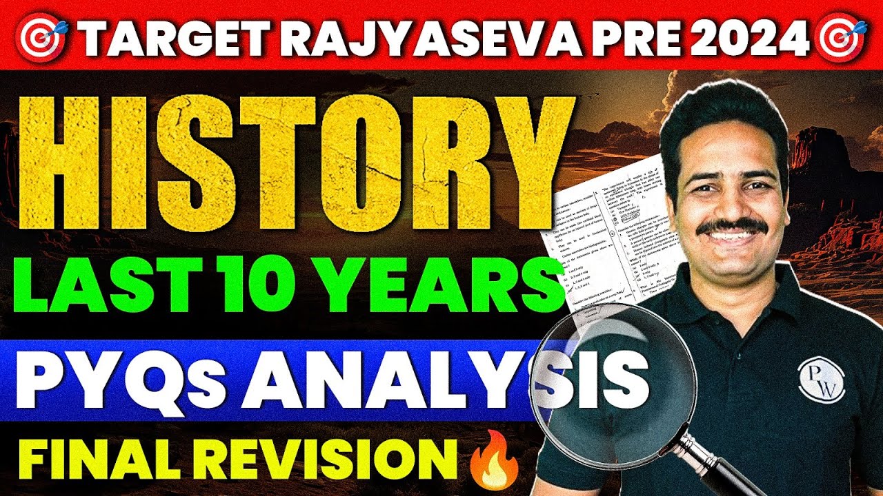 MPSC Rajyaseva History PYQ Analysis 🔥| Last 10 Years Rajyaseva PYQs ...