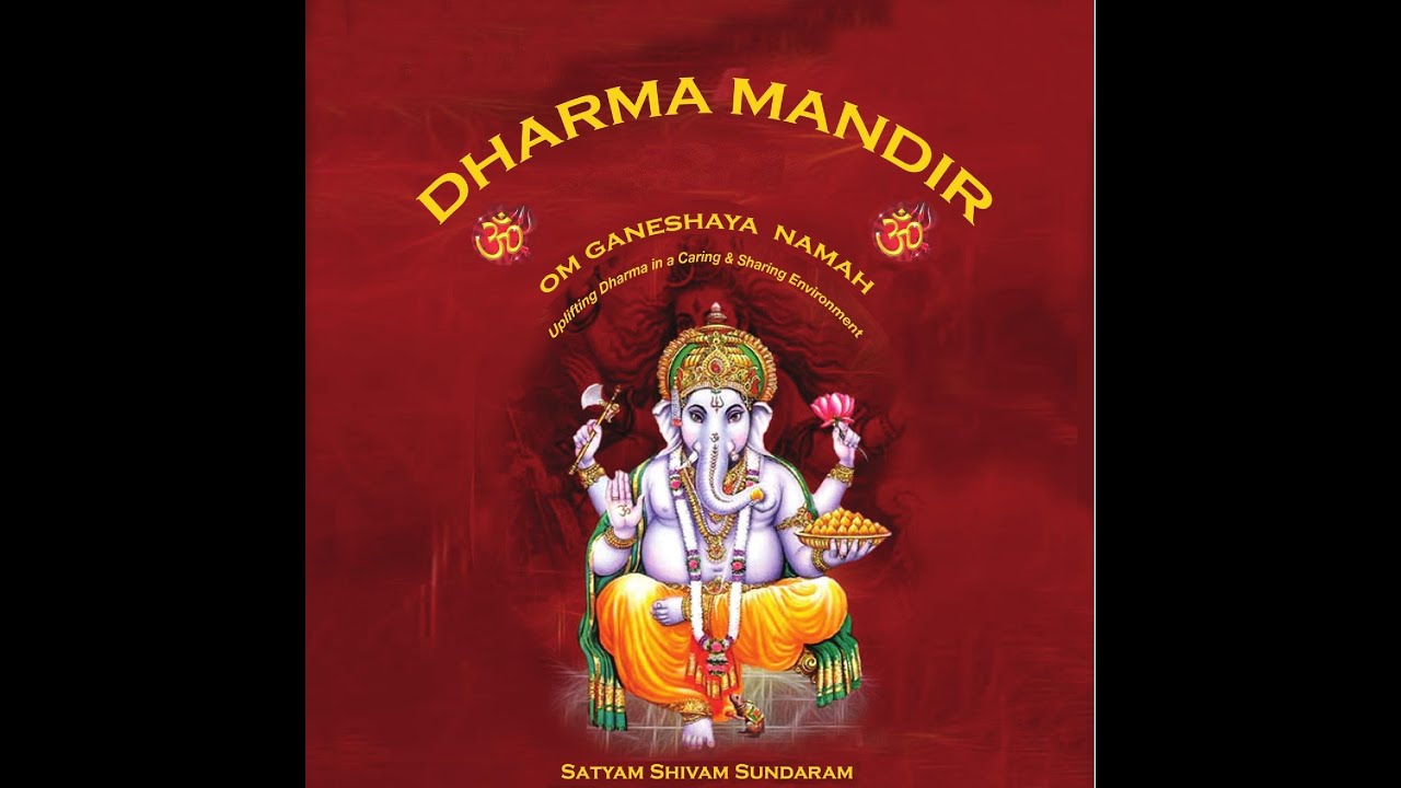 Why Pitri Puja ? - YouTube