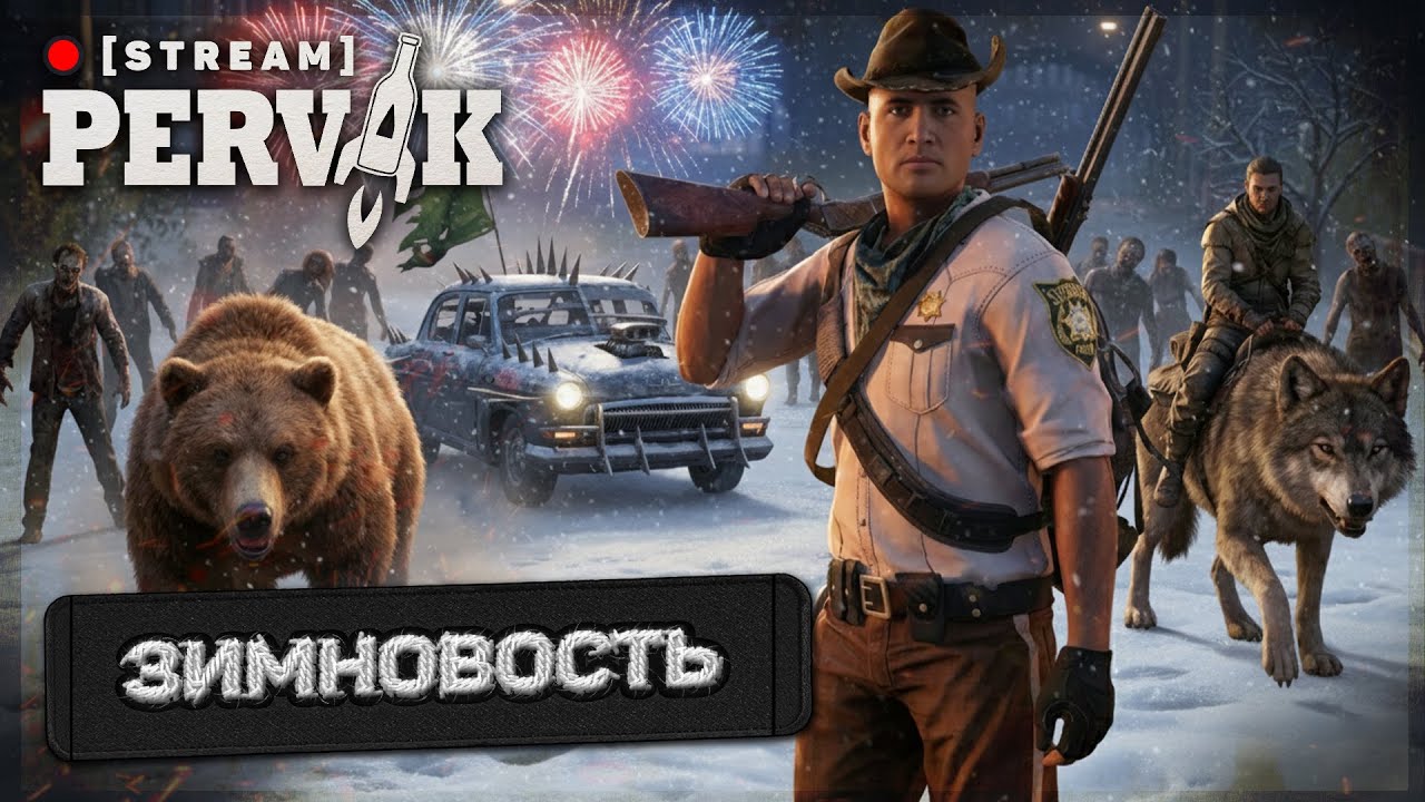 PERVAK | DayZ 1.28 - YouTube