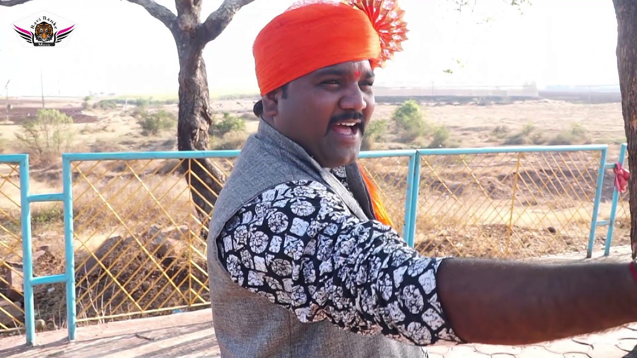 छत्रपती शिवाजी महाराज | Video Song | Singer - Ravi Renke | इचलकरंजी ...