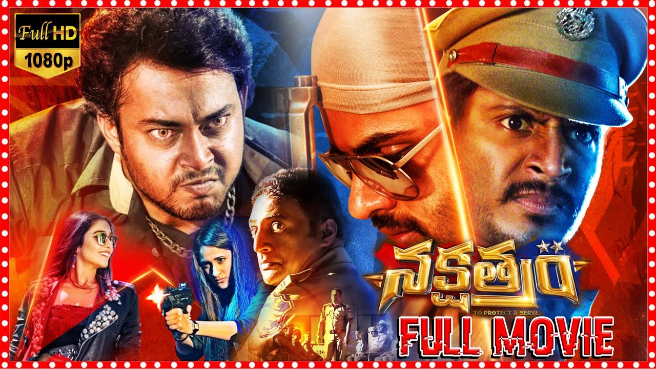 Sai Dharam Tej And Sandeep Kishan Multi Starrer Telugu Action Full ...