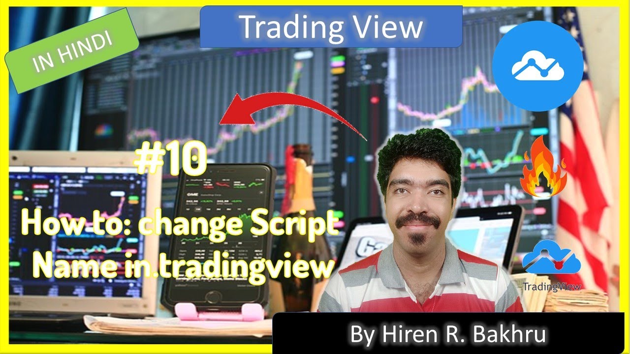 10 Trading View How To Change Script Name In tradingview Hindi 10-trading-view-how-to-change-script-name-in-tradingview-hindi