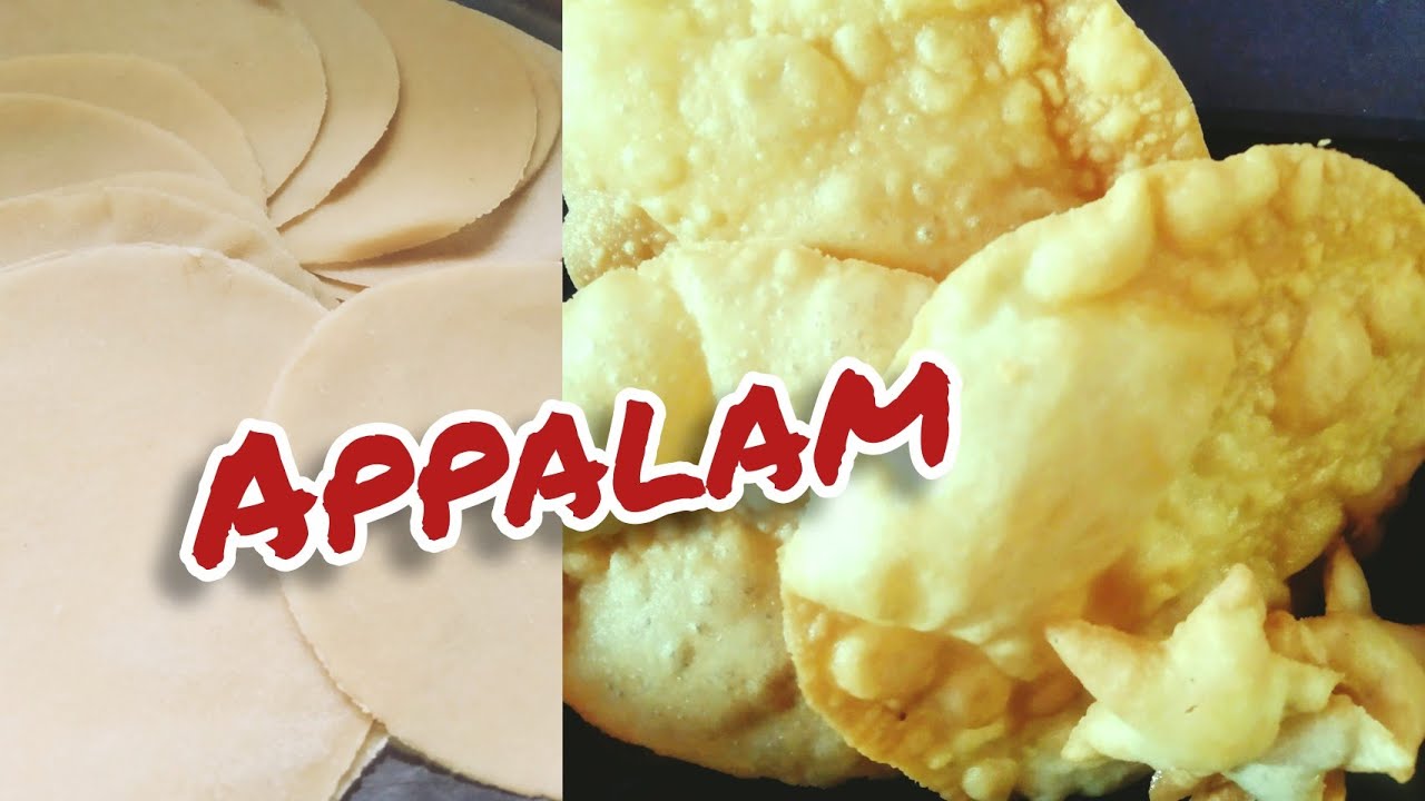 சுலபமாக வீட்டில் செய்யலாம் அப்பளம்/ Appalam/Homemade appalam in Tamil ...
