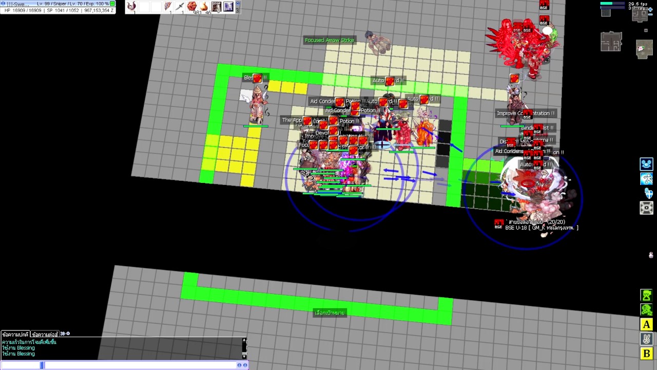 『RO』 โคทมิฬยอดนักสู้ . ⋋ # Highlight 30 November ⋌╰ Sv.ZONEPVP-RO2016 ╮ - YouTube