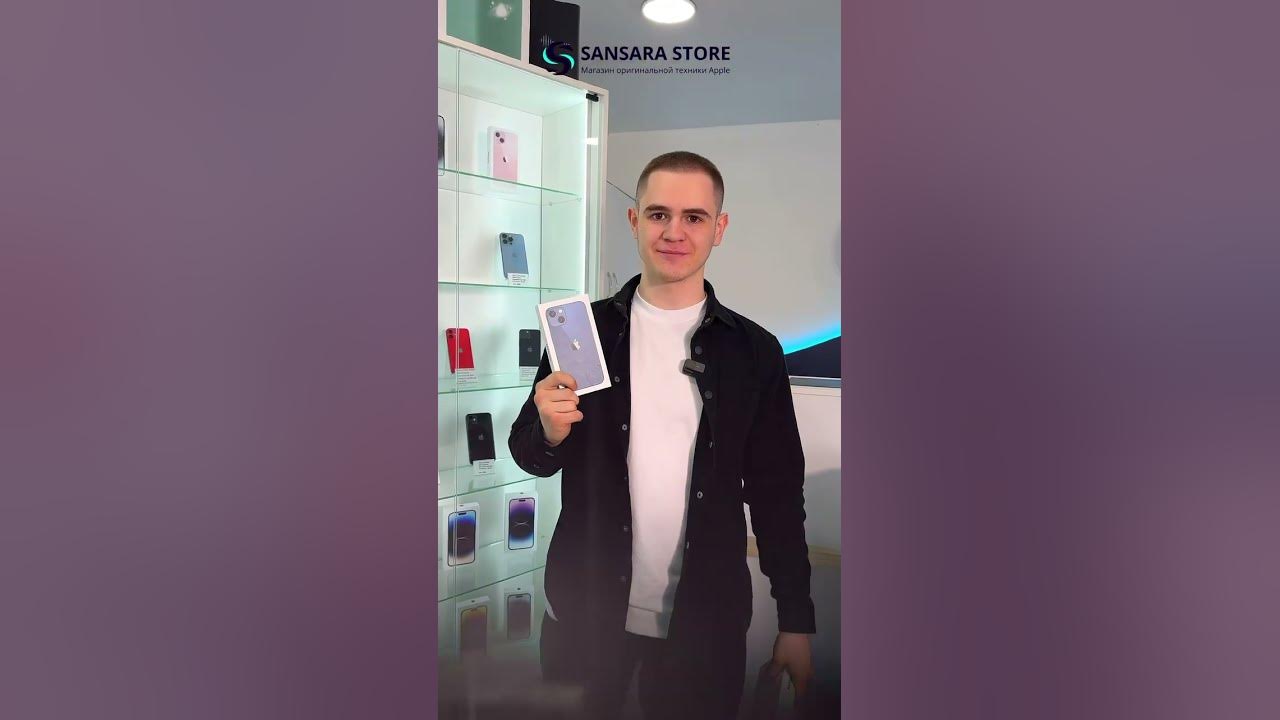 ДАРЮ АЙФОН ПОДПИСЧИКАМ Youtube
