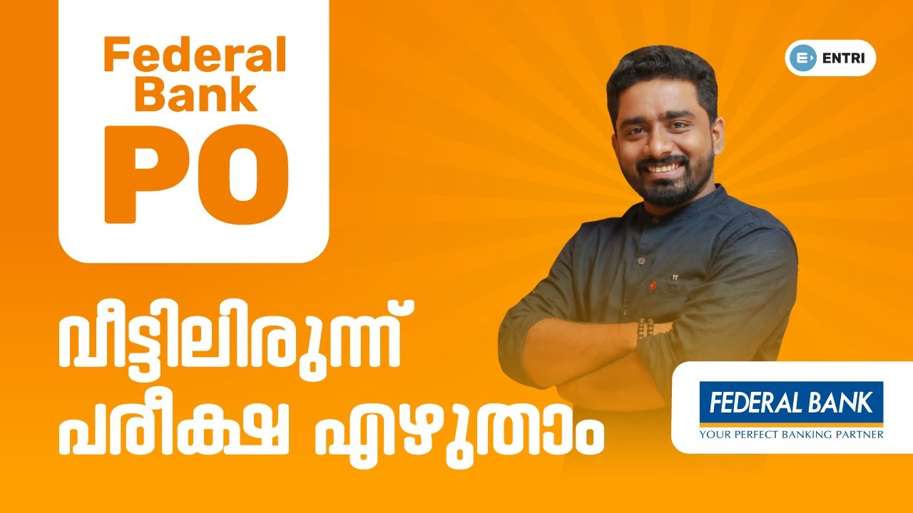 FEDERAL BANK FEDERAL BANK ONLINE TEST federal-bank-federal-bank-online-test