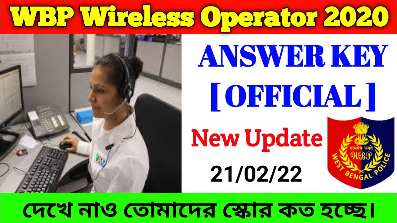 WBP Wireless Operator Answer Key Official | WBP - YouTube