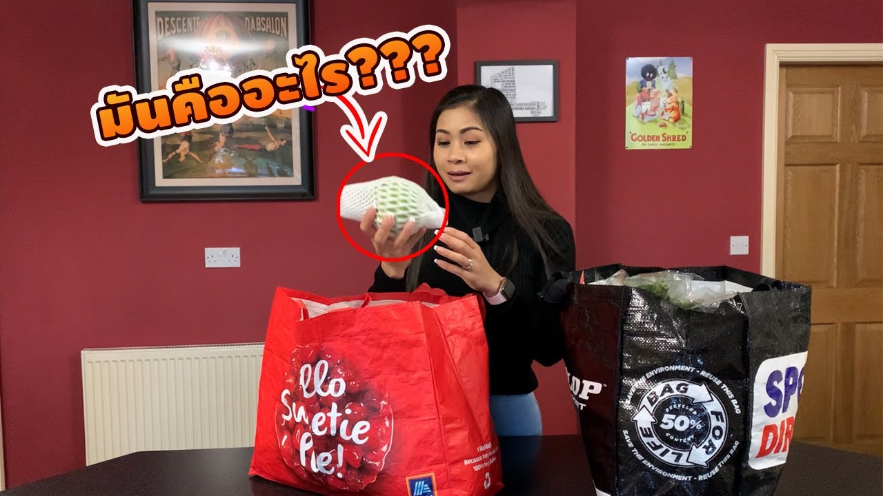 อยู่เมืองนอกได้กินแบบนี้ถือว่าโชคดีแล้ว ตื่นเต้นๆ | Nammy E - YouTube
