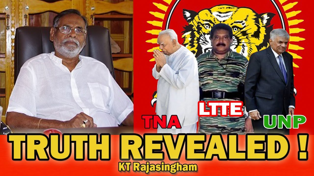 Truth Revealed by KT Rajasingham - YouTube