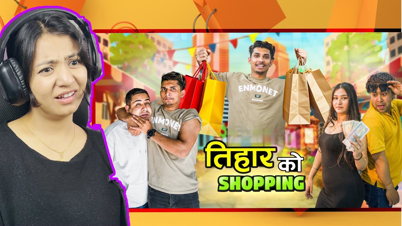Reacting to TIHAR KO SHOPPING by @Ganesh_GD - YouTube