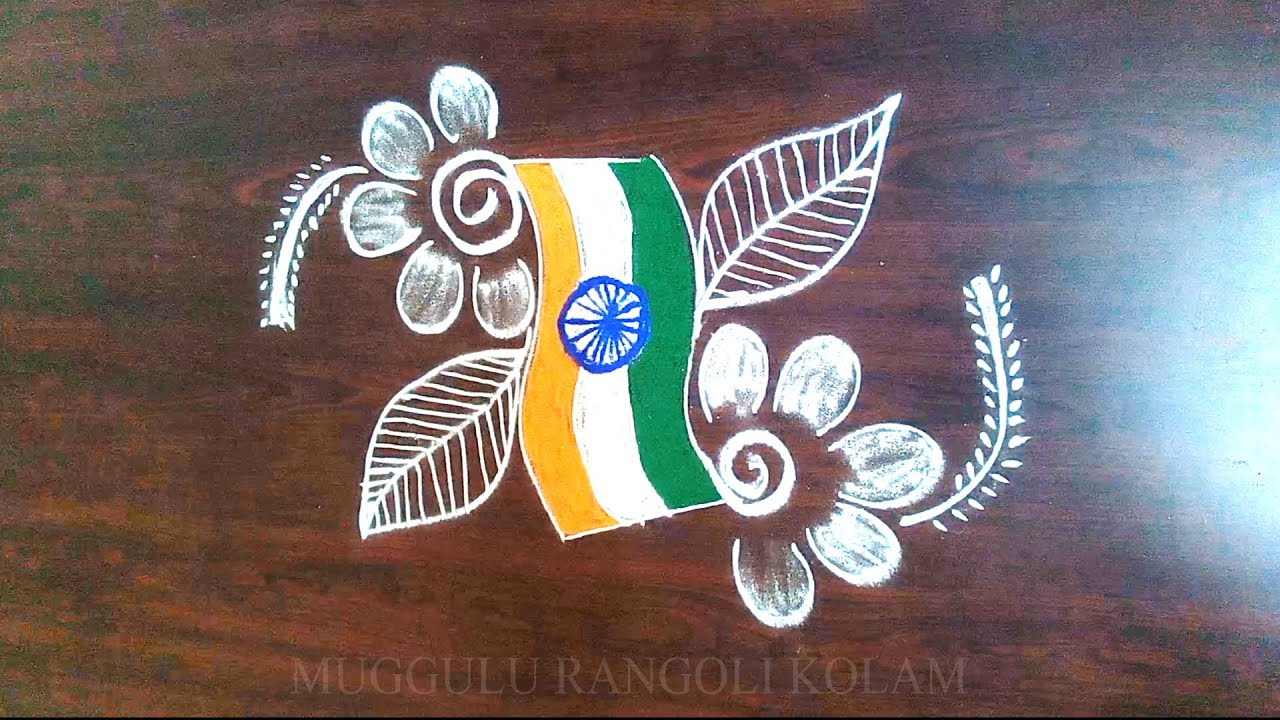 august 15 rangoli designs independence day special rangoli designs ...