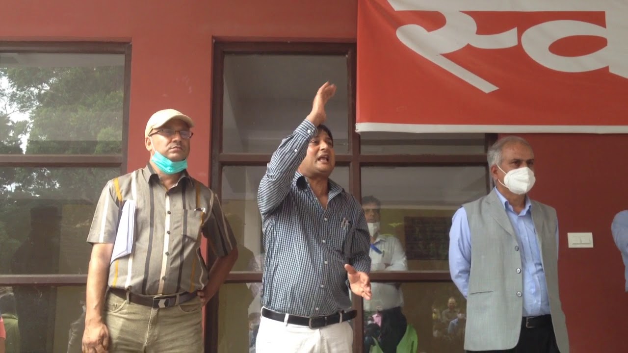 Democratic Professor's Association Nepal(DEPAN) - YouTube