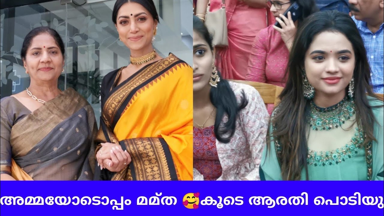 വിവാഹത്തിന് താരമായി ഡോ. റോബിന്റെ സ്വന്തം ആരതി പൊടി | Arathi Podi @Idea ...