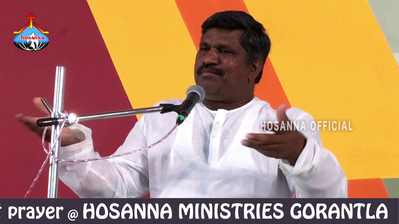 (28-3-2019) Hosanna Ministries New (Sangareddy) Church Opening Message ...