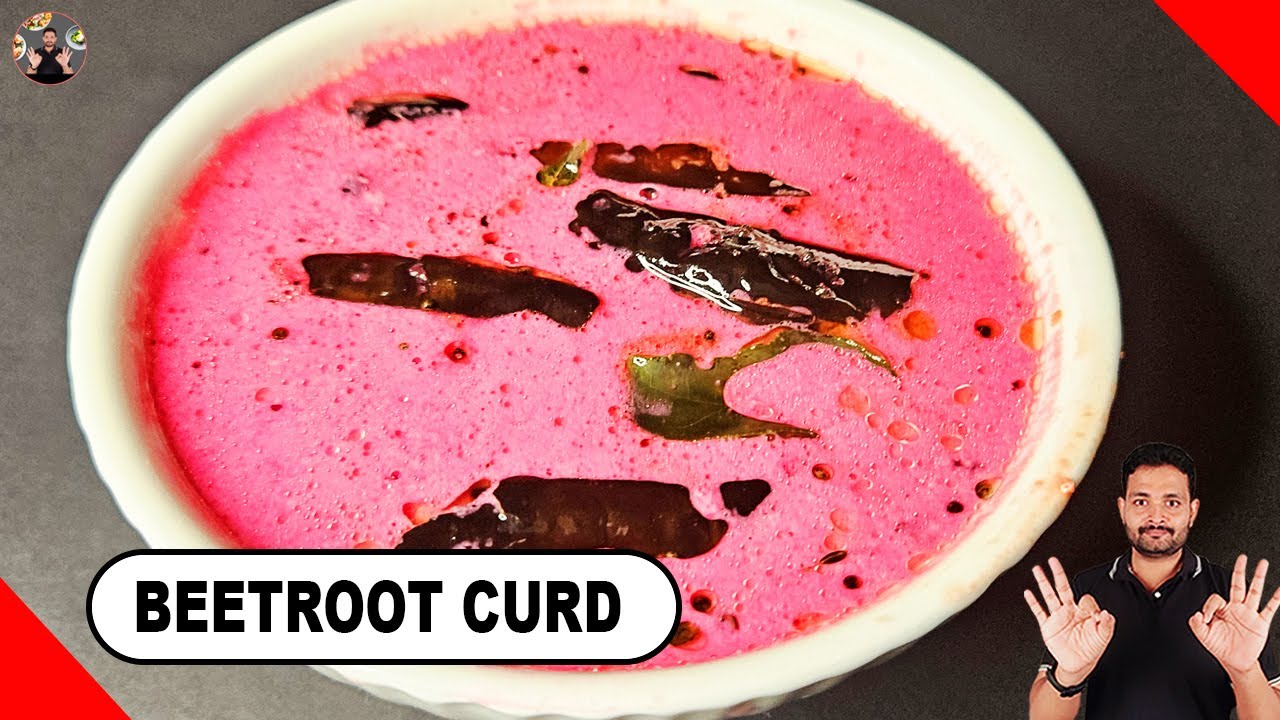 Kerala Special Beetroot Curd Recipe | Beetroot Curry Recipe - YouTube