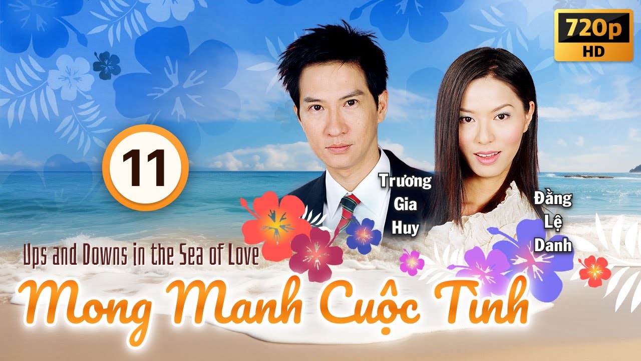 Mong Manh Cuộc Tình (Ups and Downs in the Sea of Love) 11/20 | Trương Gia Huy | TVB 2002 - YouTube