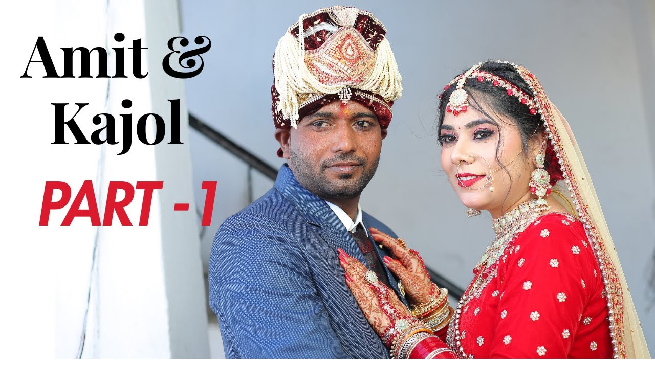Amit weds Kajol (Jagadhari) Mandha - Day 1 - YouTube