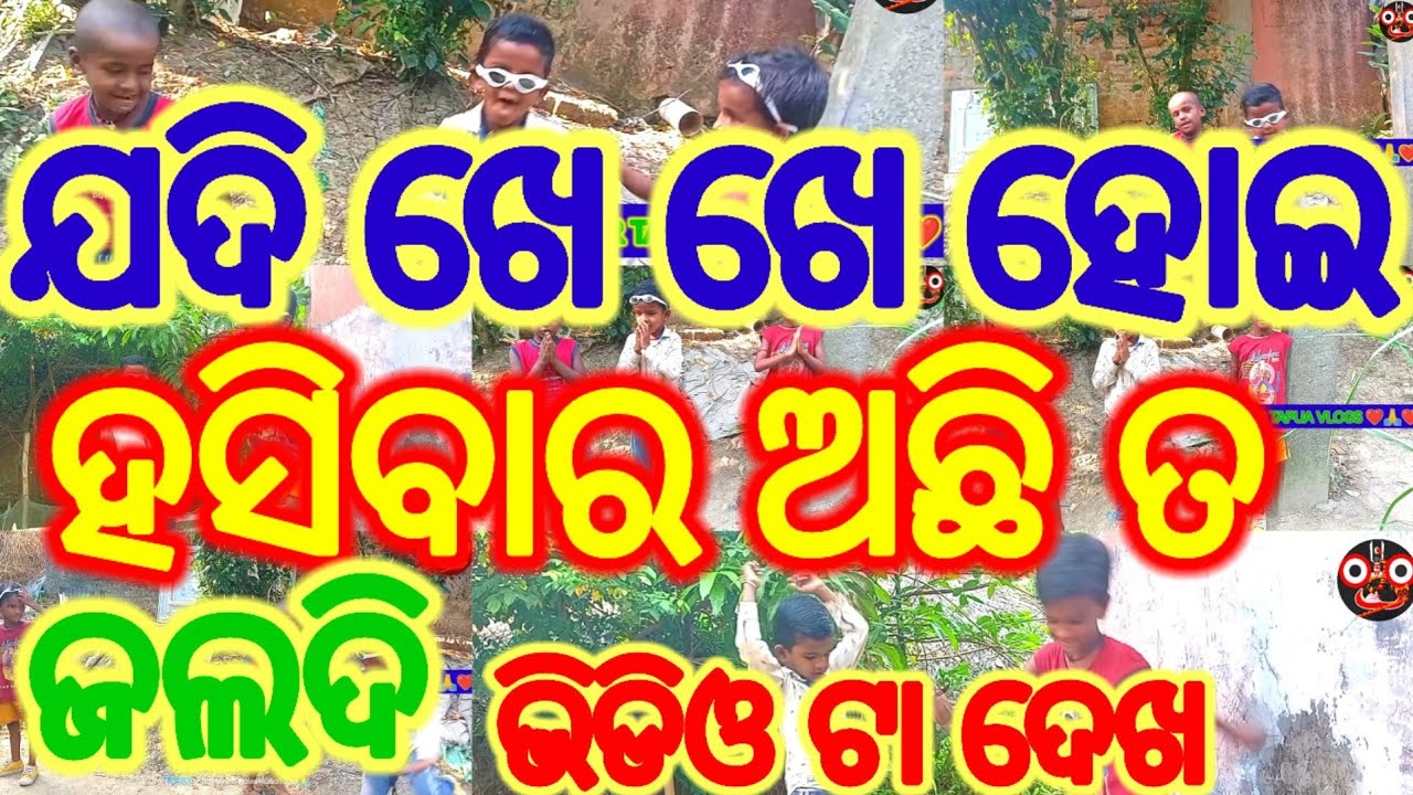 🙋FUNNY DANCE COMEDY // VIRAL COMEDY VIDEO // COMEDY SERIES // FUNNY ...