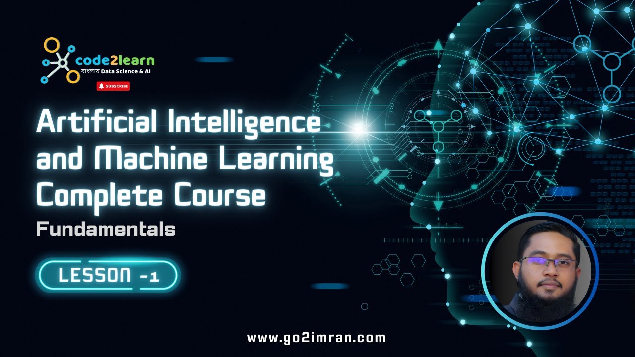 বাংলায় ! Class 1 | Artificial Intelligence | Machine Learning ...