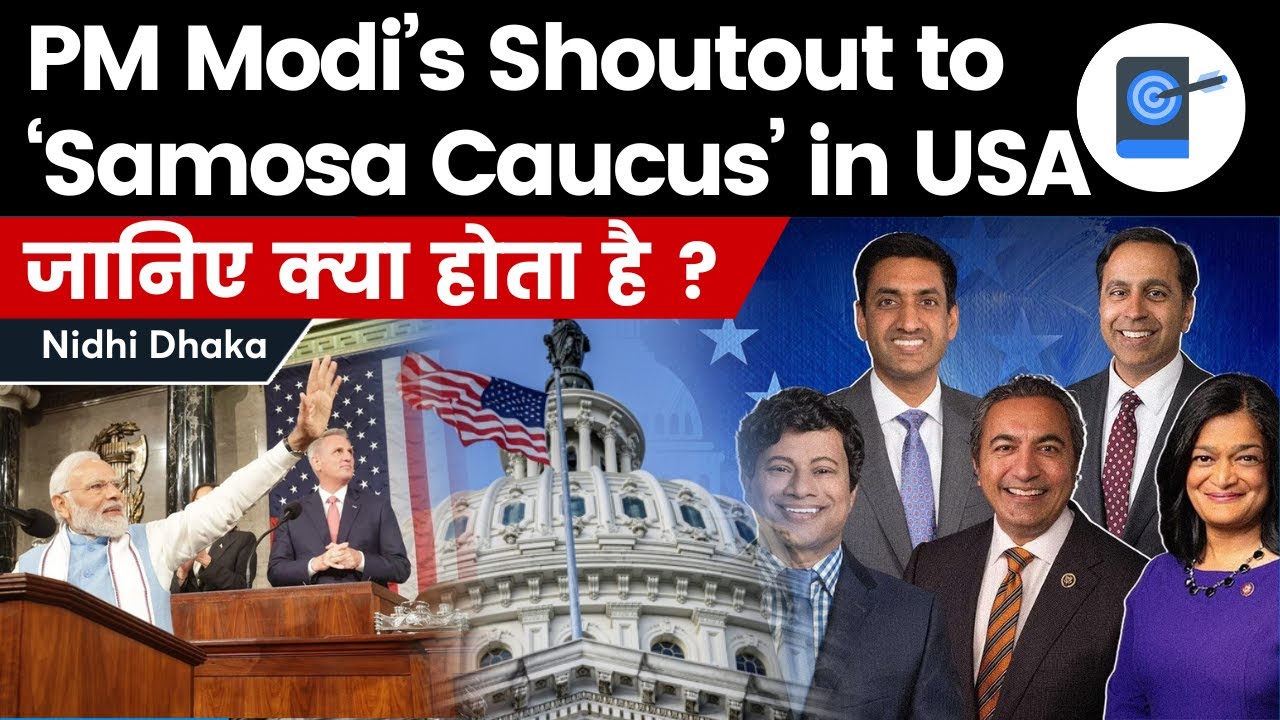 What is the Samosa Caucus in the US House, which PM Modi referred to | Nidhi Dhaka | Pathfinder ...