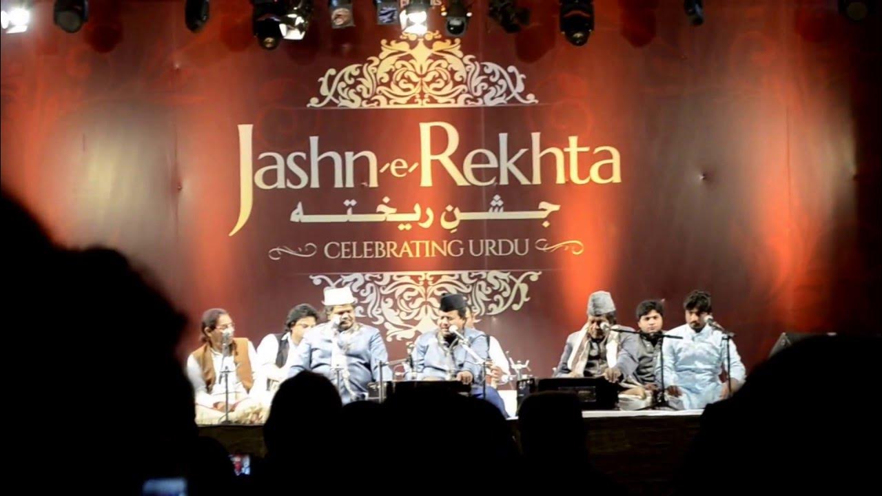Qawwalli by Sabri brothers in jashn-e-rekhta 2016. Chaap tilak sab cheen. Blu-ray - YouTube
