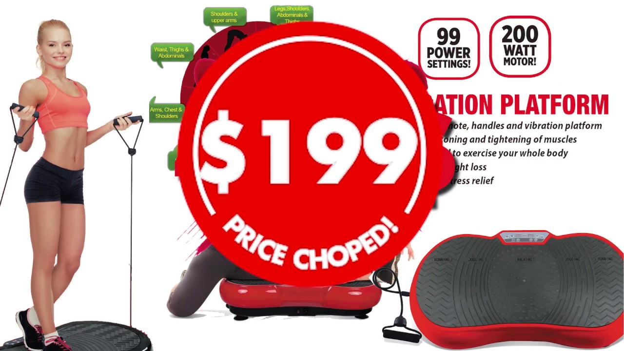 Red Dot Stores Vibration Platform YouTube Red Dot Stores Vibration Platform YouTube